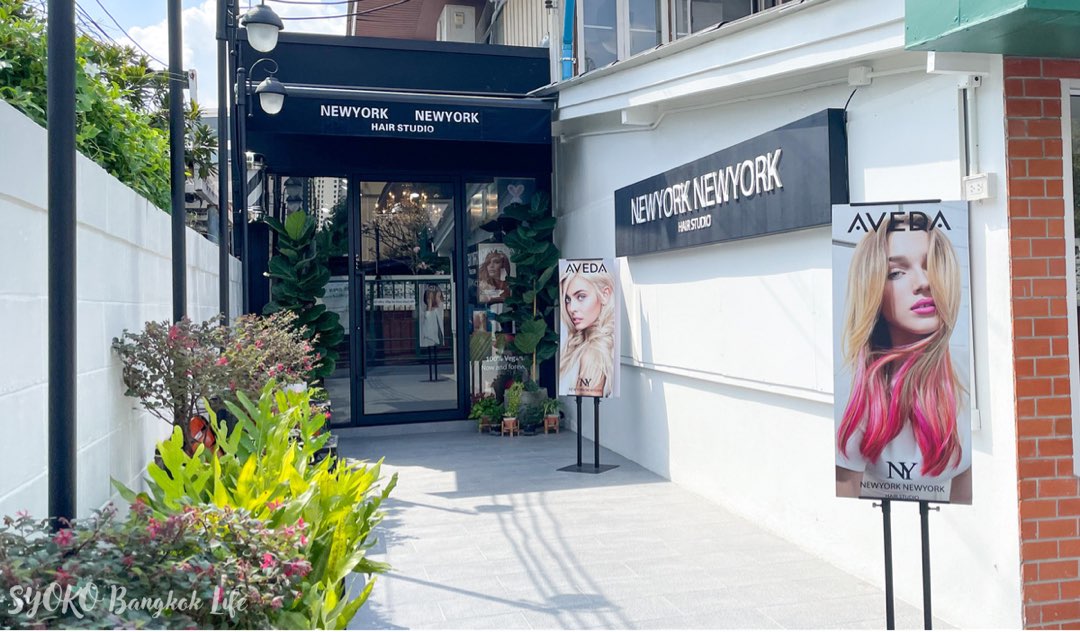 今注目のアーリーNEW韓国スポット『TRUST Cafe and Studio (トラスト カフェ＆スタジオ)』 | SYOKO ...