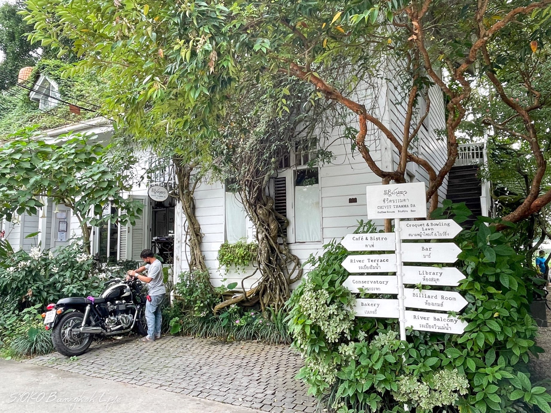 チェンライで抑えておくべきオシャレで美味しいカフェ「Chivit Thamma Da Coffee House, Bistro & Bar ...