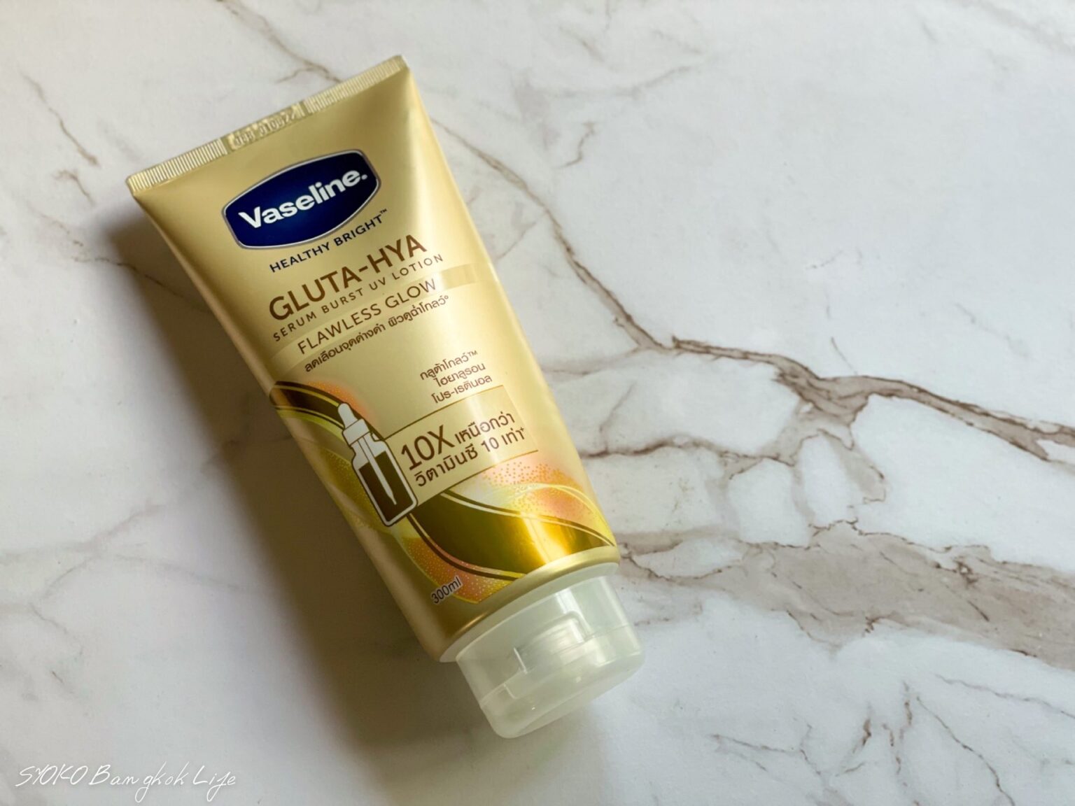 タイ人に人気！湿気の多いタイで重宝するさっぱり仕上がるVaseline(ヴァセリン)のUVローション [GLUTA-HYA] | SYOKO ...