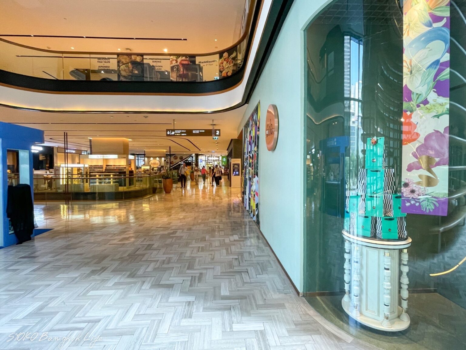 タイ高級アロマ3大ブランド【Erb (アーブ)】のアーユルヴェーダがひどかった・・ | SYOKO Bangkok Life | バンコク在住 ...