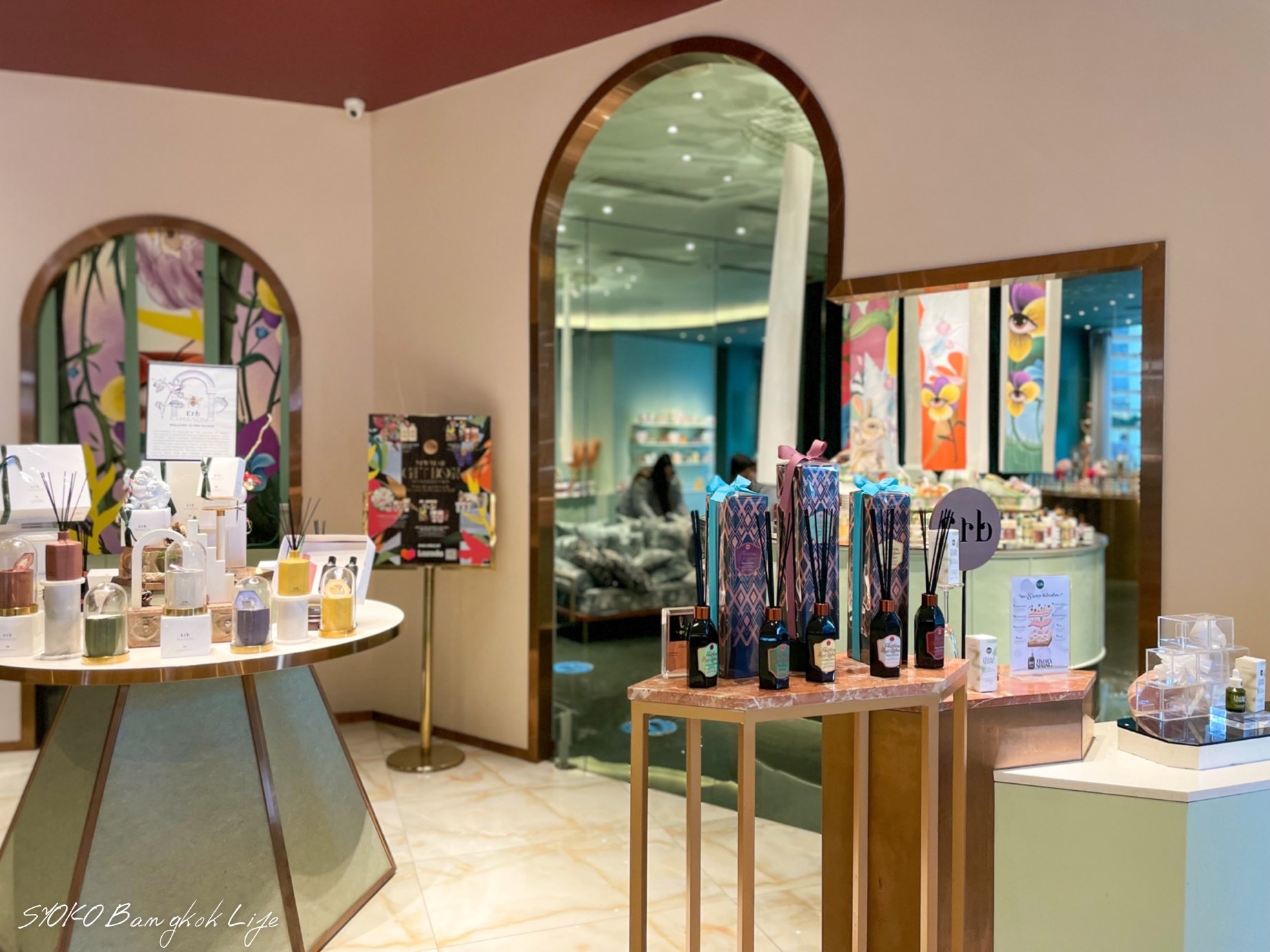 タイ高級アロマ3大ブランド【Erb (アーブ)】のアーユルヴェーダがひどかった・・ | SYOKO Bangkok Life | バンコク在住 ...