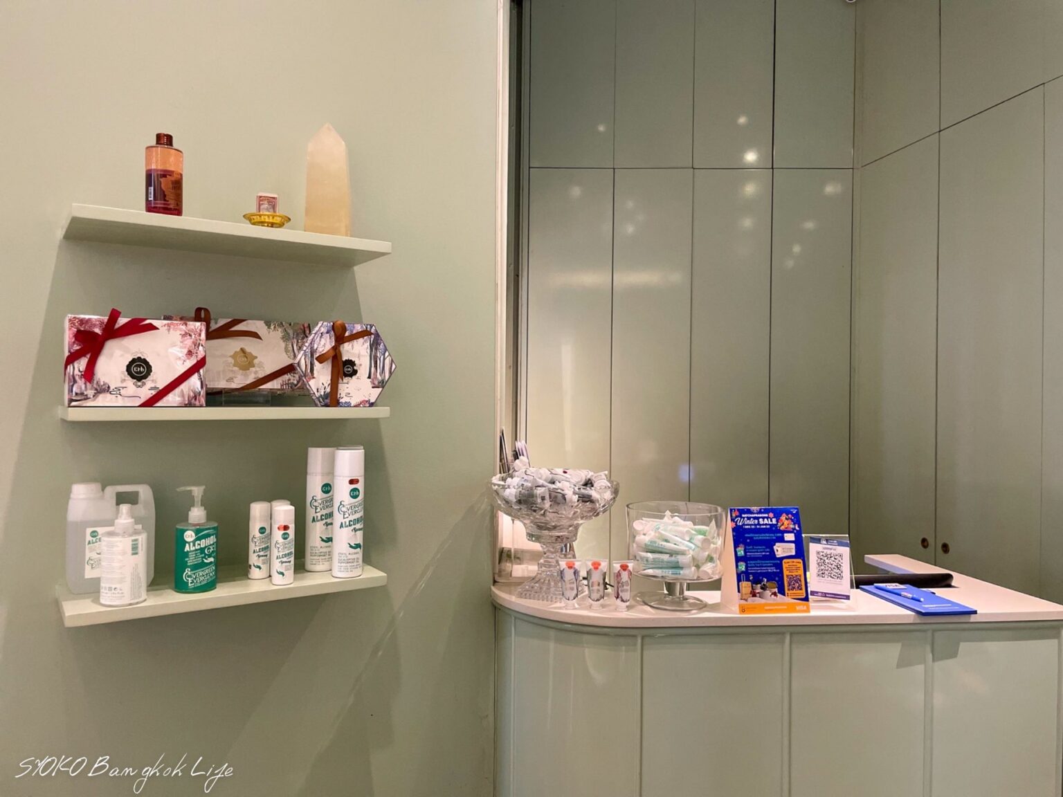 タイ高級アロマ3大ブランド【Erb (アーブ)】のアーユルヴェーダがひどかった・・ | SYOKO Bangkok Life | バンコク在住 ...