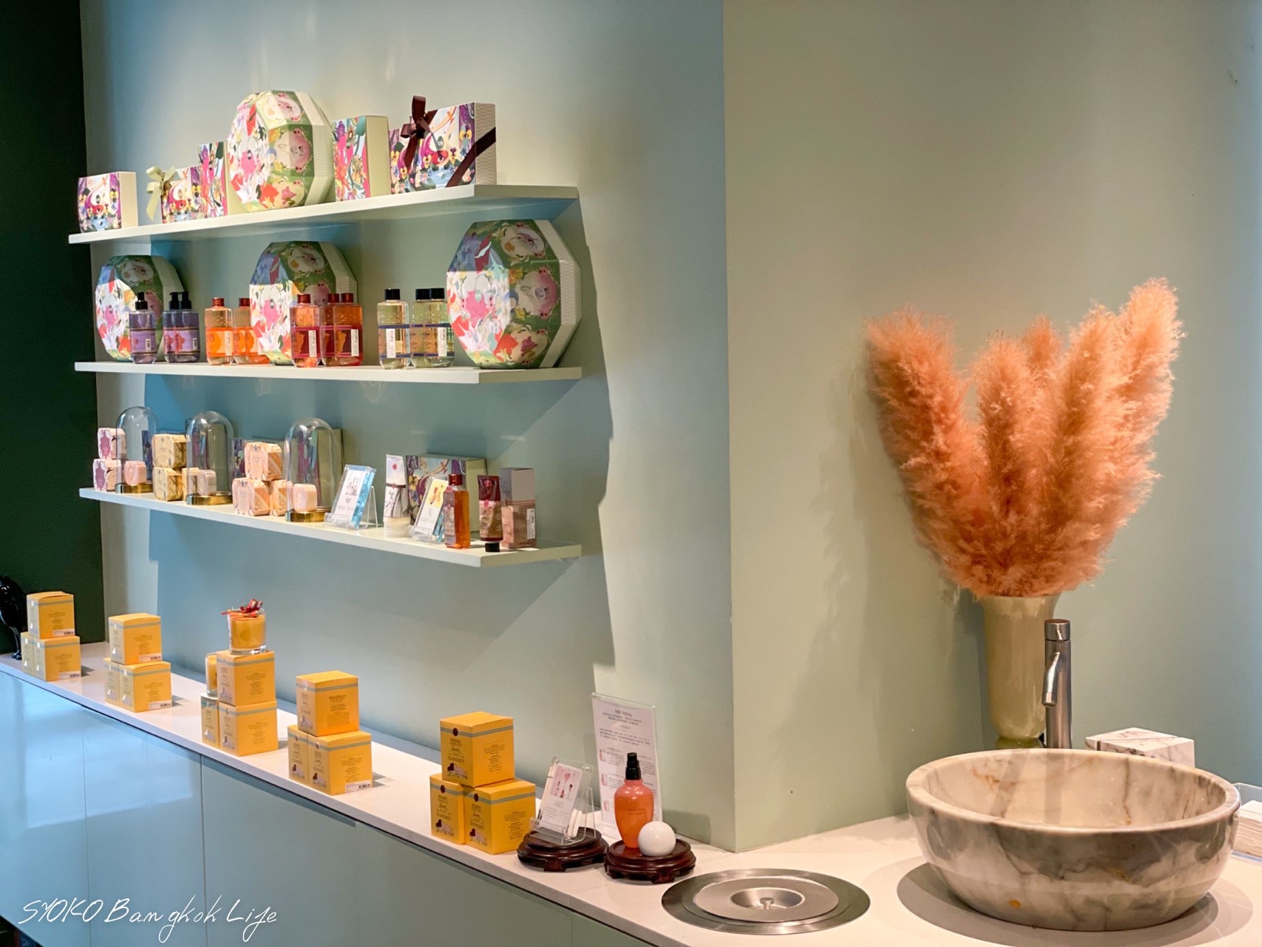 タイ高級アロマ3大ブランド【Erb (アーブ)】のアーユルヴェーダがひどかった・・ | SYOKO Bangkok Life | バンコク在住 ...