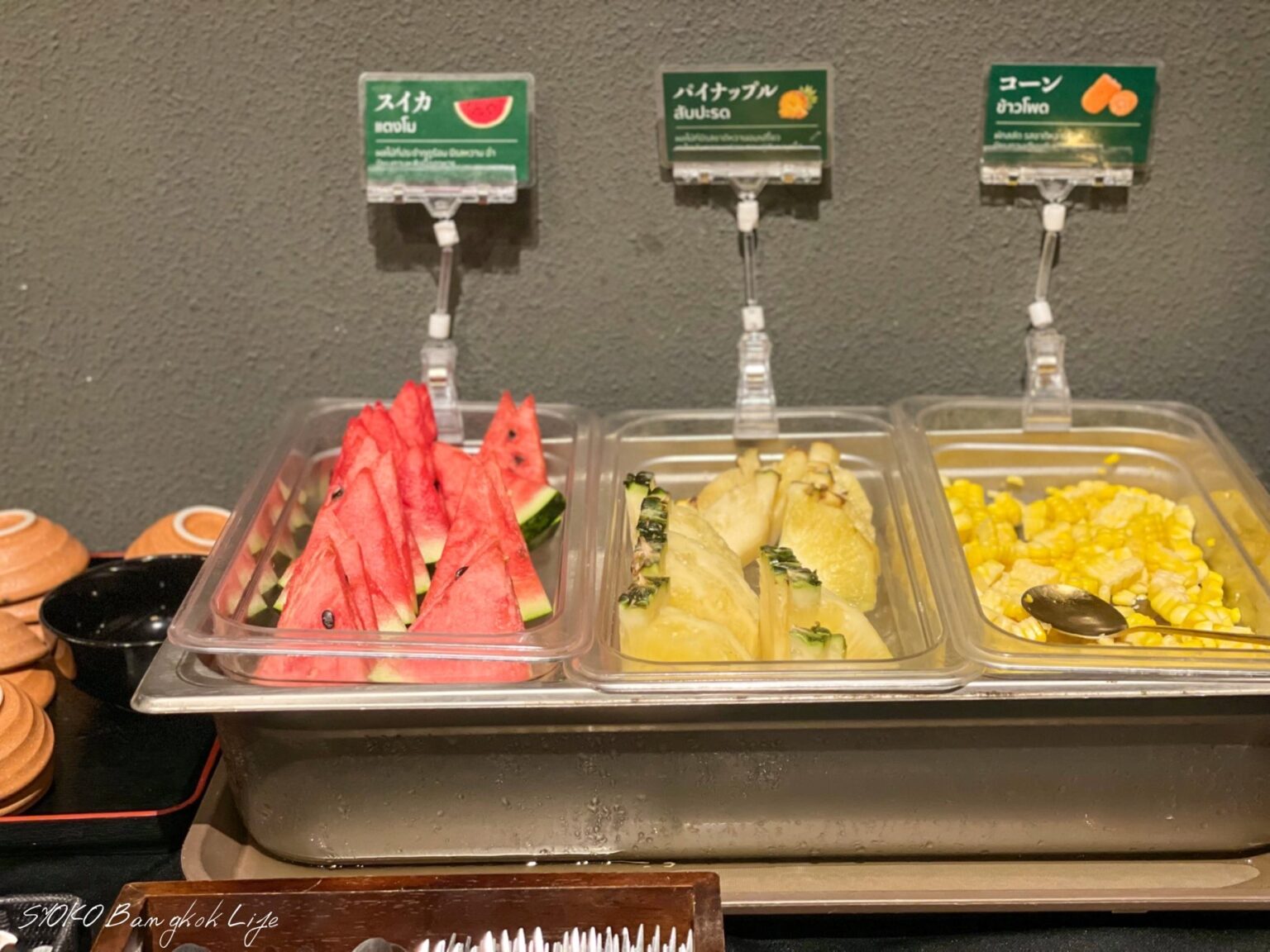 900バーツで食べ放題の和牛コースの内容が凄すぎてヘビロテ確定！[てっぺん焼肉 (Teppen Yakiniku)] | SYOKO ...