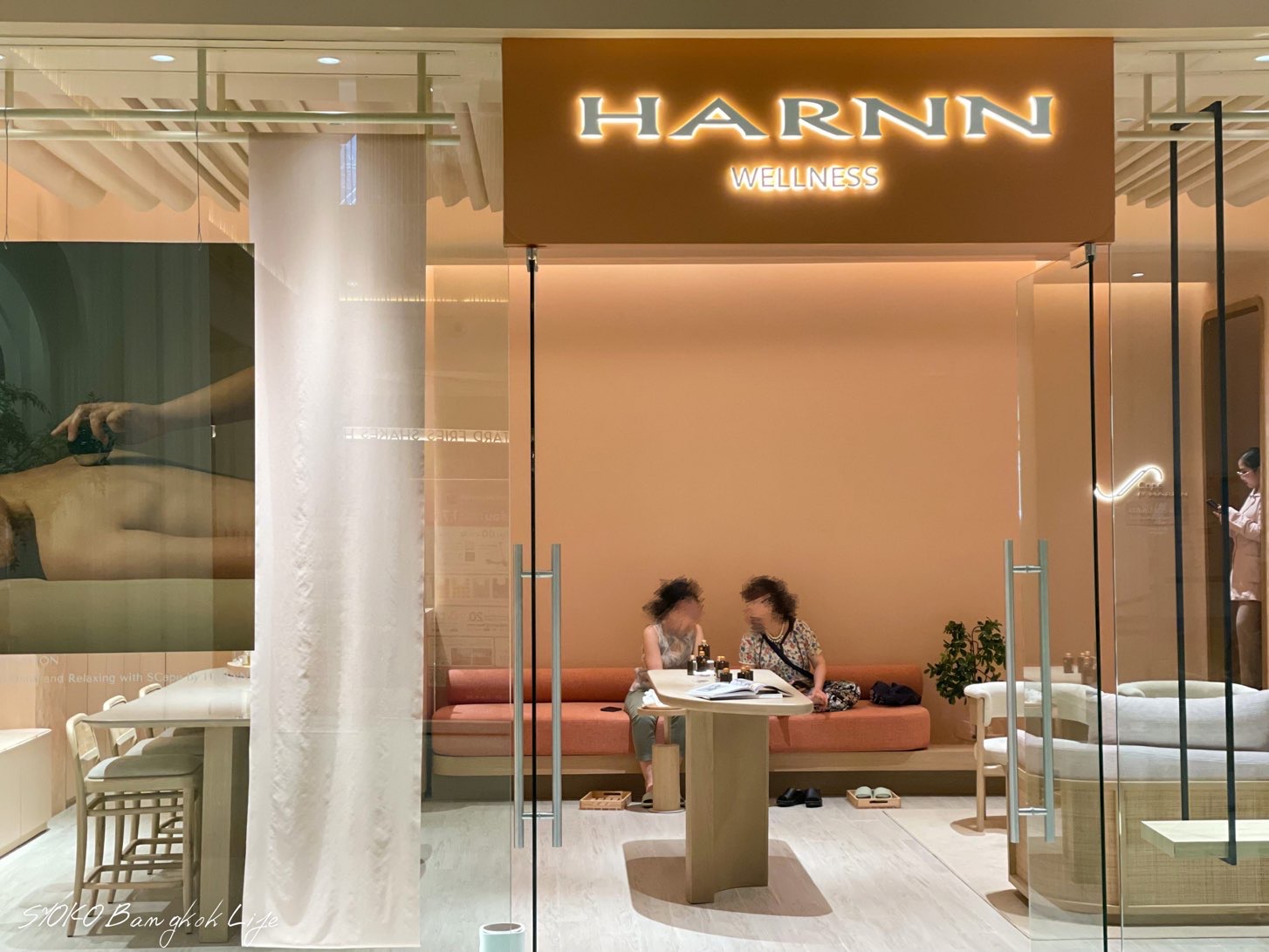 日本の半額以下！タイアロマブランドで欠かせない「HARNN wellness」で極上のひと時を体験 | SYOKO Bangkok Life ...