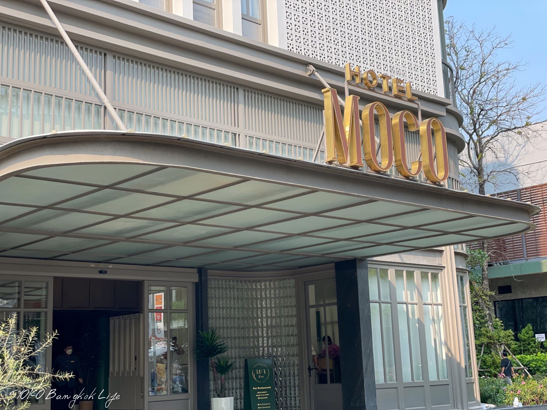 紅い蓮の海のあるウドンタニでおすすめしたいオシャレで可愛いブティックホテル【Hotel MOCO】 | SYOKO Bangkok Life | バンコク在住日本人モデルが魅了されたタイ